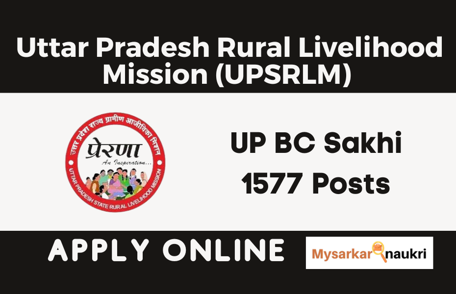 UPSRLM UP BC Sakhi Jobs, 1544 Openings - My Sarkari Naukri