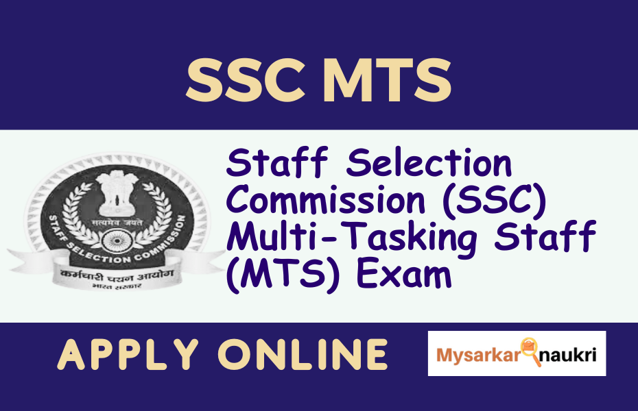 Discovering the SSC MTS Exam - My Sarkari Naukri